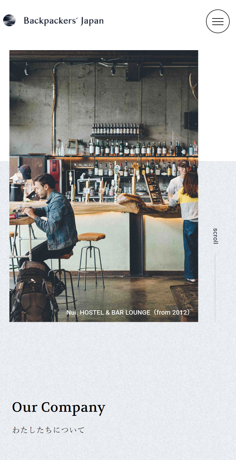 Backpackers’ Japan | SANKOU! sp | スマホ向けのWebデザインギャラリー･参考サイト集