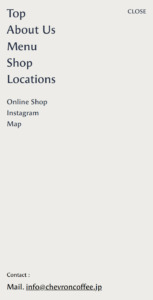 Chevron Coffee Roasters | SANKOU! sp | スマホ向けのWebデザインギャラリー･参考サイト集