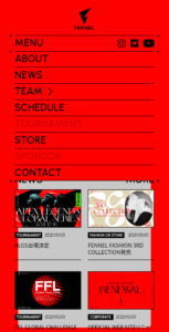 FENNEL | SANKOU! sp | スマホ向けのWebデザインギャラリー･参考サイト集