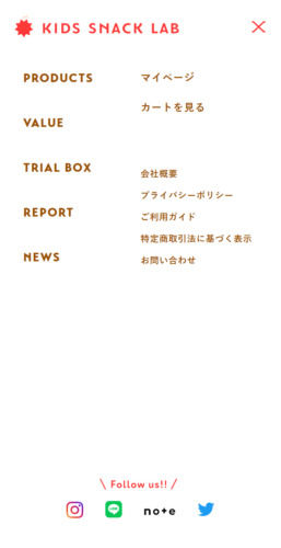 KIDS SNACK LAB | SANKOU! sp | スマホ向けのWebデザインギャラリー･参考サイト集