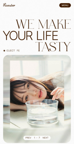 Roaster | SANKOU! sp | スマホ向けのWebデザインギャラリー･参考サイト集
