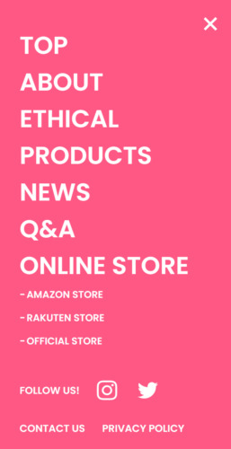 【公式】THE BEAUTIFUL by Amino Mason | SANKOU! sp | スマホ向けのWebデザインギャラリー･参考サイト集