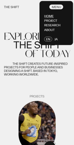 THE SHIFT | SANKOU! sp | スマホ向けのWebデザインギャラリー･参考サイト集