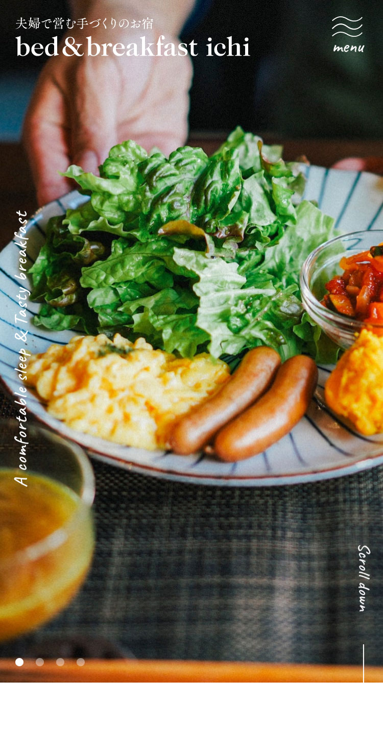 【公式】三浦三崎の宿 bed & breakfast ichi | SANKOU! sp | スマホ向けのWebデザインギャラリー･参考サイト集