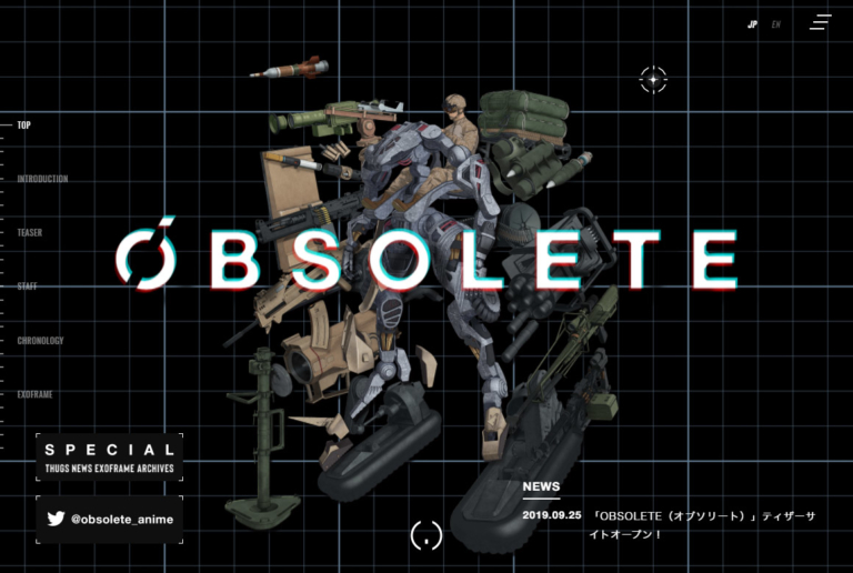 アニメ｢OBSOLETE｣公式サイト | SANKOU! | Webデザインギャラリー･参考サイト集
