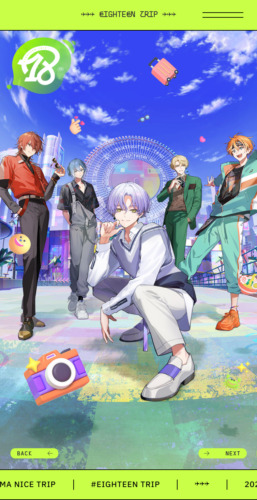 【公式】18TRIP | SANKOU! | Webデザインギャラリー･参考サイト集