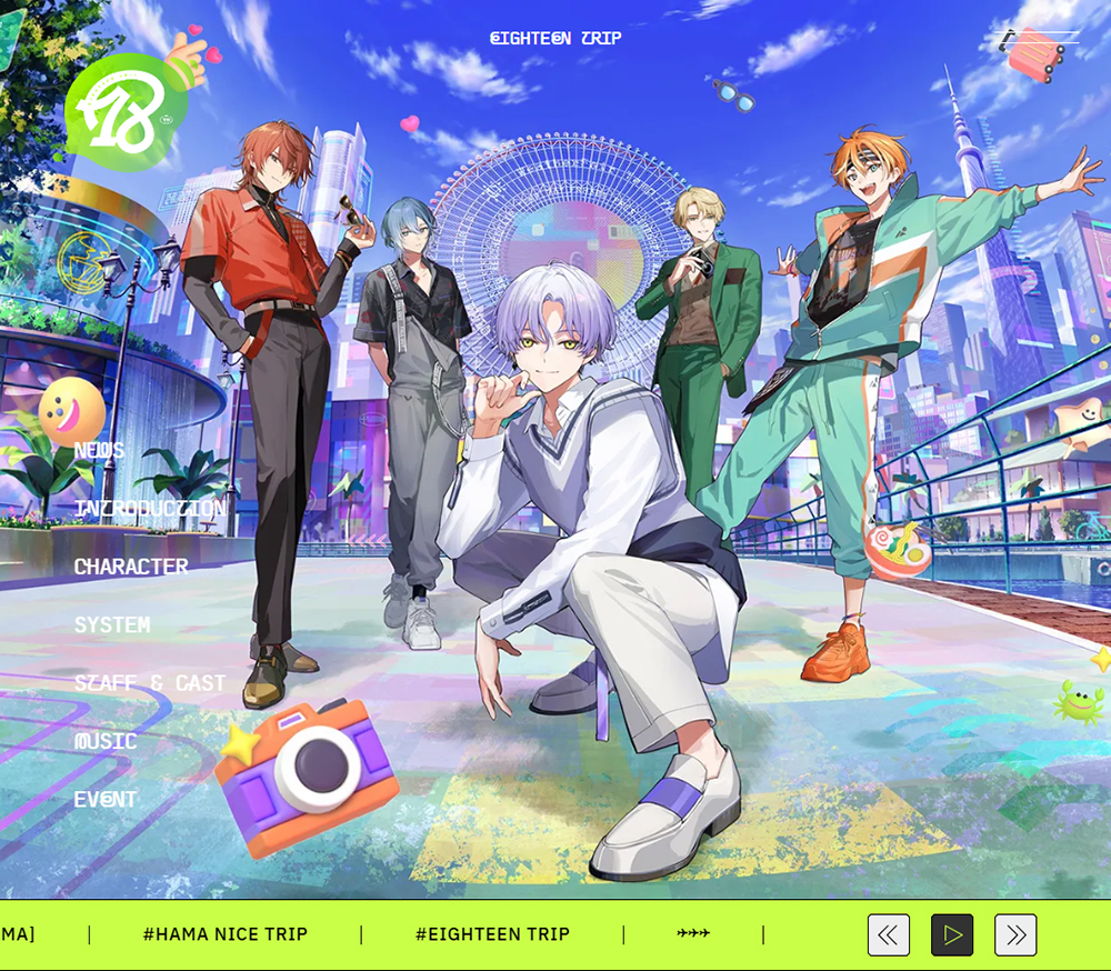 【公式】18TRIP | SANKOU! | Webデザインギャラリー･参考サイト集