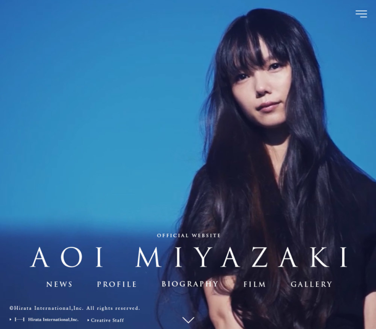 AOI MIYAZAKI official website | SANKOU! | Webデザインギャラリー･参考サイト集