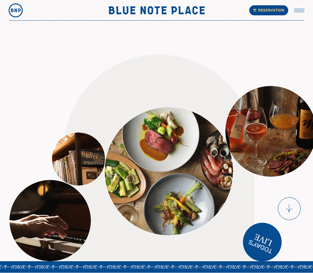 BLUE NOTE PLACE | SANKOU! | Webデザインギャラリー･参考サイト集