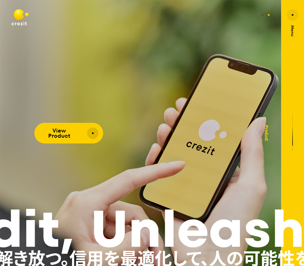 動画が流れる | SANKOU! | Webデザインギャラリー･参考サイト集