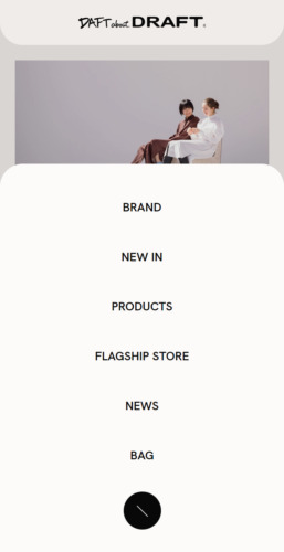 DAFT about DRAFT | SANKOU! | Webデザインギャラリー･参考サイト集