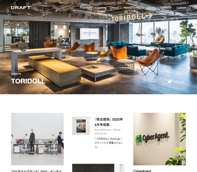 高級感･リッチ･ゴージャス | SANKOU! | Webデザインギャラリー･参考サイト集