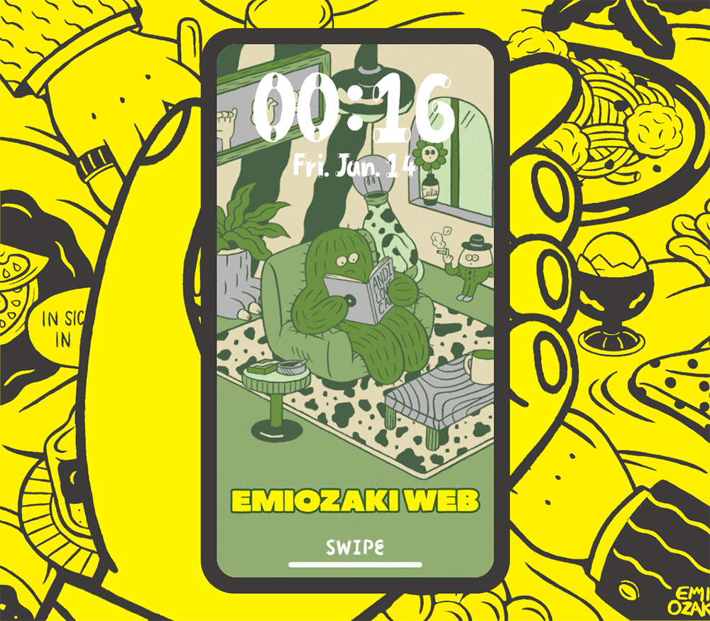EMIOZAKI WEB | SANKOU! | Webデザインギャラリー･参考サイト集