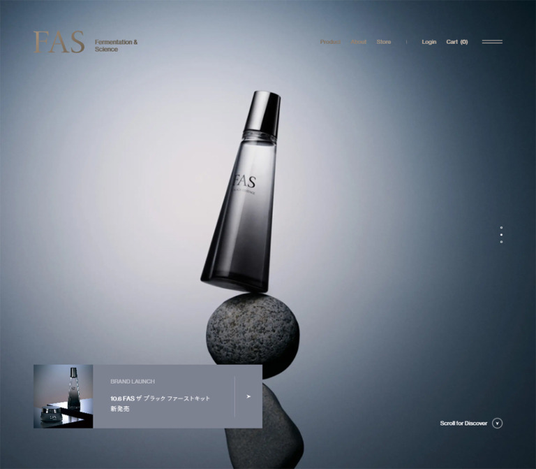 SANKOU! | Webデザインギャラリー･参考サイト集