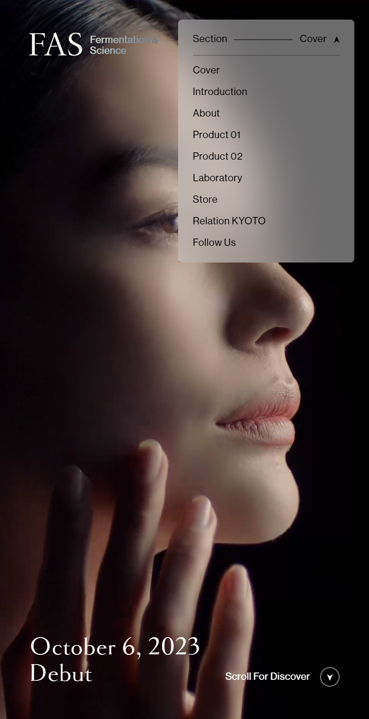 発酵科学スキンケア FAS | SANKOU! | Webデザインギャラリー･参考サイト集