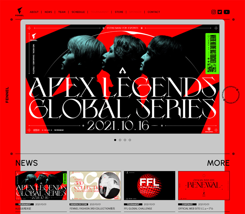 男性向け･男性的 | SANKOU! | Webデザインギャラリー･参考サイト集