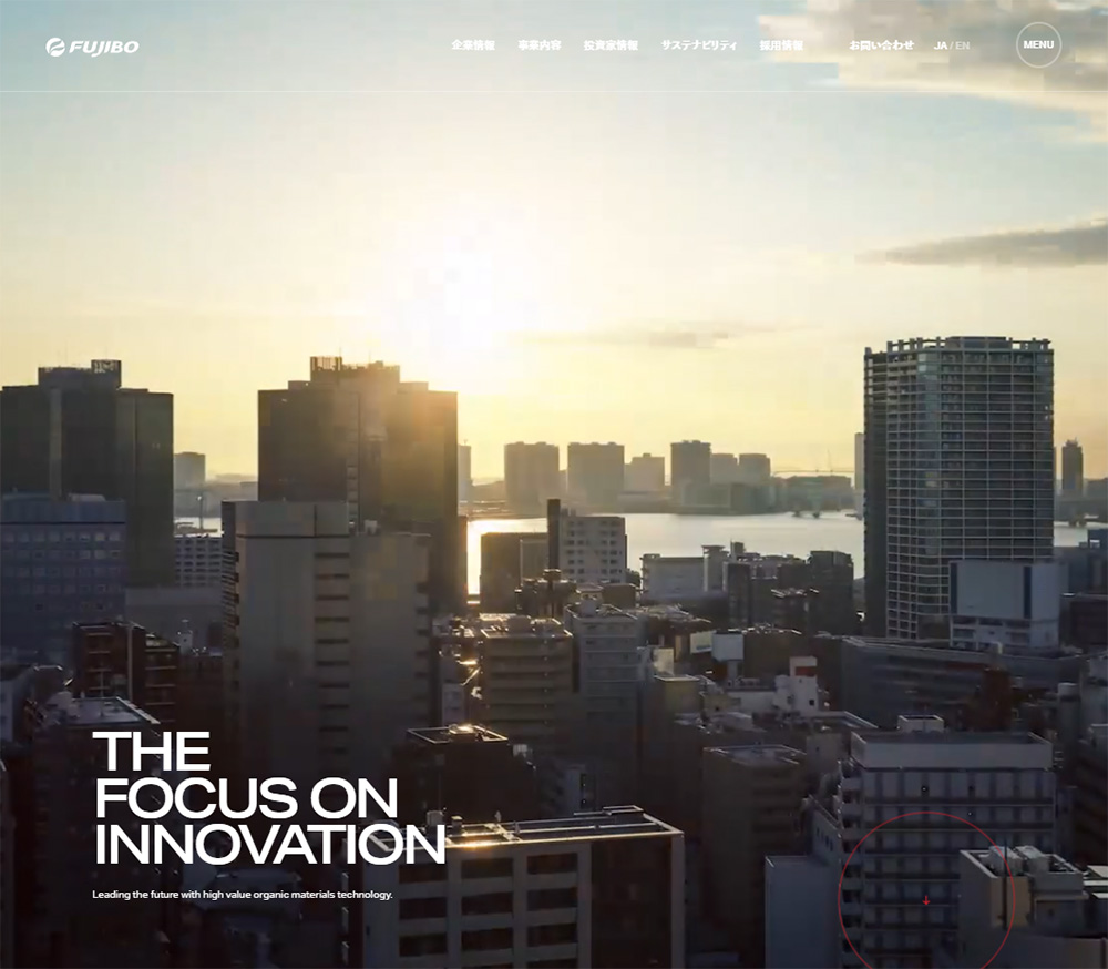 富士紡ホールディングス FUJIBO – The Focus on Innovation – | SANKOU! | Webデザインギャラリー ...