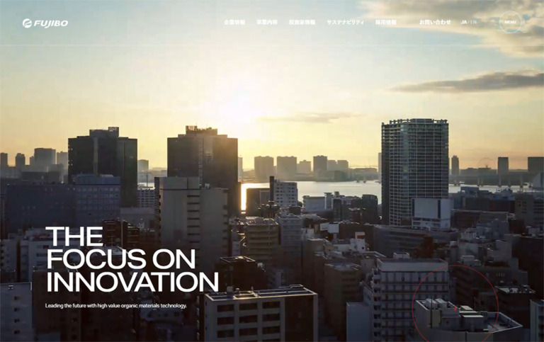 富士紡ホールディングス FUJIBO – The Focus on Innovation – | SANKOU! | Webデザインギャラリー ...