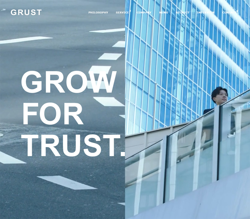 GRUST Inc. | SANKOU! | Webデザインギャラリー･参考サイト集