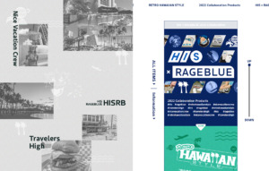 HIS × RAGEBLUE | SANKOU! | Webデザインギャラリー･参考サイト集
