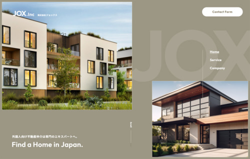 JOX.Inc | SANKOU! | Webデザインギャラリー･参考サイト集