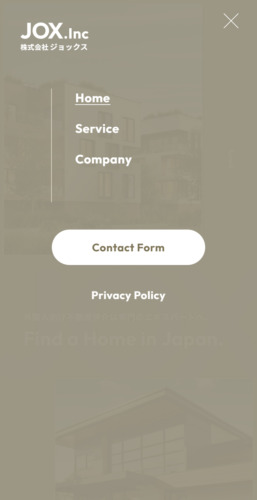 JOX.Inc | SANKOU! | Webデザインギャラリー･参考サイト集