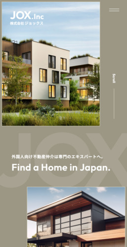 JOX.Inc | SANKOU! | Webデザインギャラリー･参考サイト集