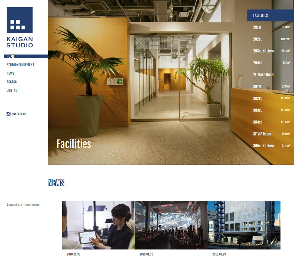 KAIGAN STUDIO | SANKOU! | Webデザインギャラリー･参考サイト集