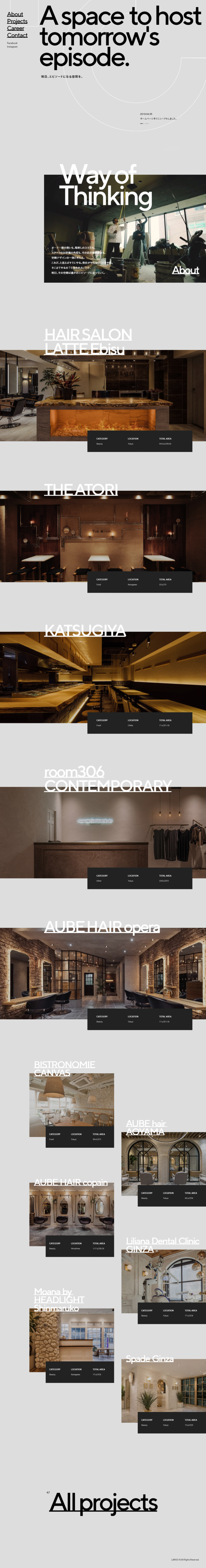 LARGO Inc. | SANKOU! | Webデザインギャラリー･参考サイト集