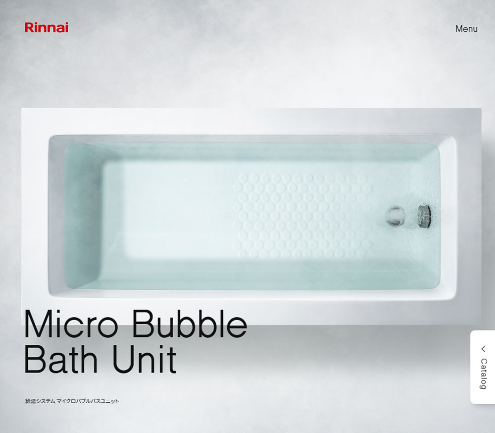 Micro Bubble Bath Unit by Rinnai | 公式サイト | SANKOU! | Webデザインギャラリー･参考サイト集