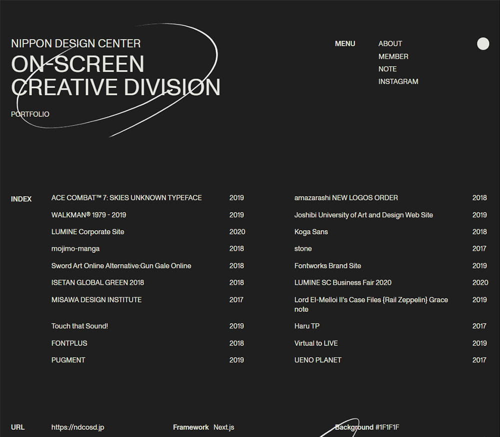 NIPPON DESIGN CENTER ON SCREEN CREATIVE DIVISION | SANKOU! | Webデザイン ...