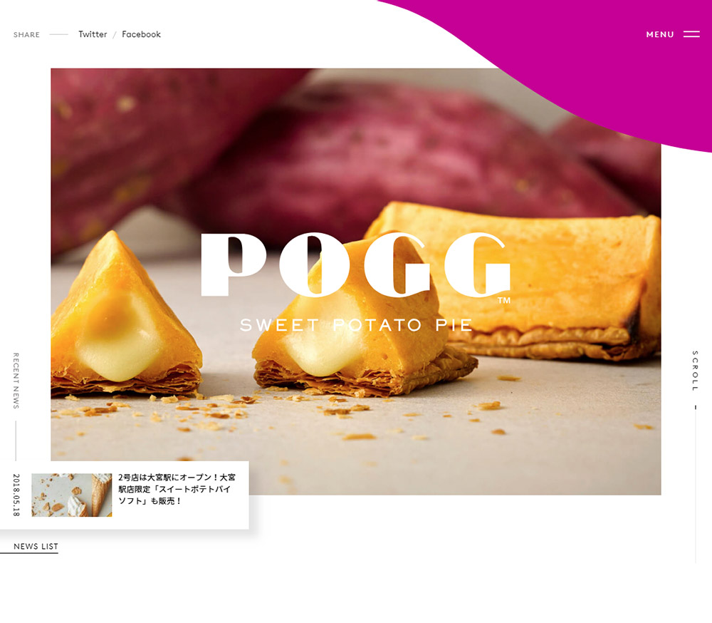 SANKOU! | Webデザインギャラリー･参考サイト集