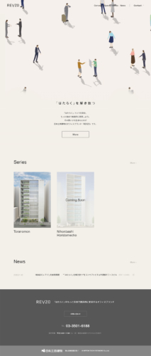 REVZO | SANKOU! | Webデザインギャラリー･参考サイト集