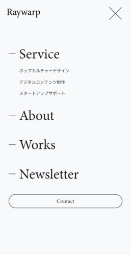 Raywarp Inc. | SANKOU! | Webデザインギャラリー･参考サイト集