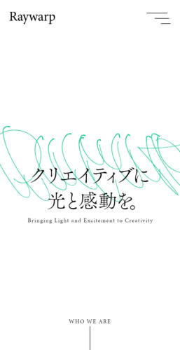 Raywarp Inc. | SANKOU! | Webデザインギャラリー･参考サイト集