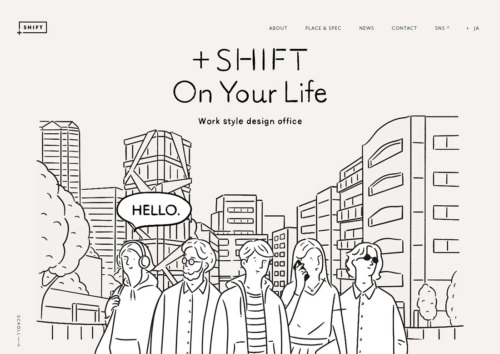 +SHIFT | SANKOU! | Webデザインギャラリー･参考サイト集