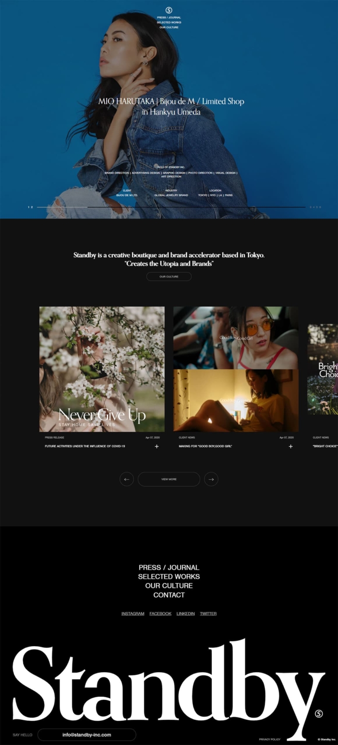 Standby Inc. | SANKOU! | Webデザインギャラリー･参考サイト集