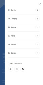 株式会社TENTIAL | SANKOU! | Webデザインギャラリー･参考サイト集