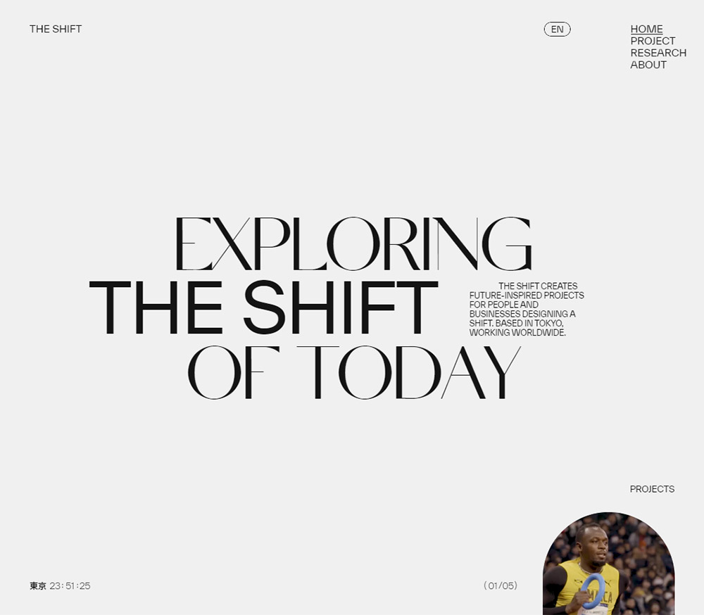 THE SHIFT | SANKOU! | Webデザインギャラリー･参考サイト集