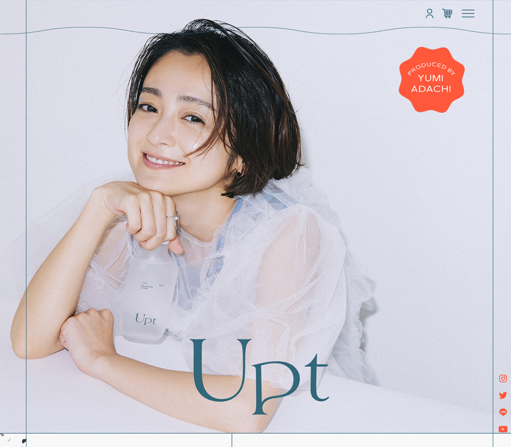 【公式】Upt 安達祐実プロデュースコスメブランド | SANKOU! | Webデザインギャラリー･参考サイト集