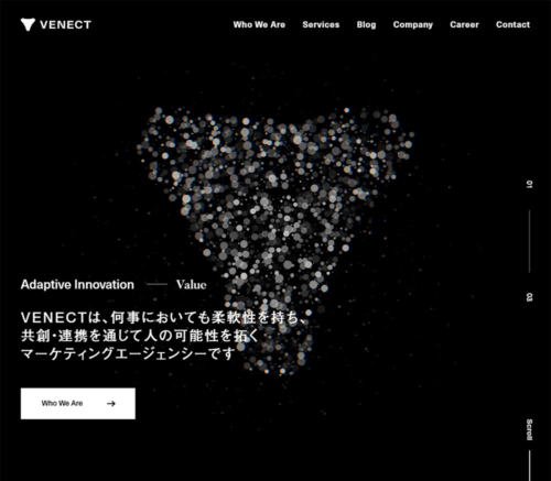 男性向け･男性的 | SANKOU! | Webデザインギャラリー･参考サイト集