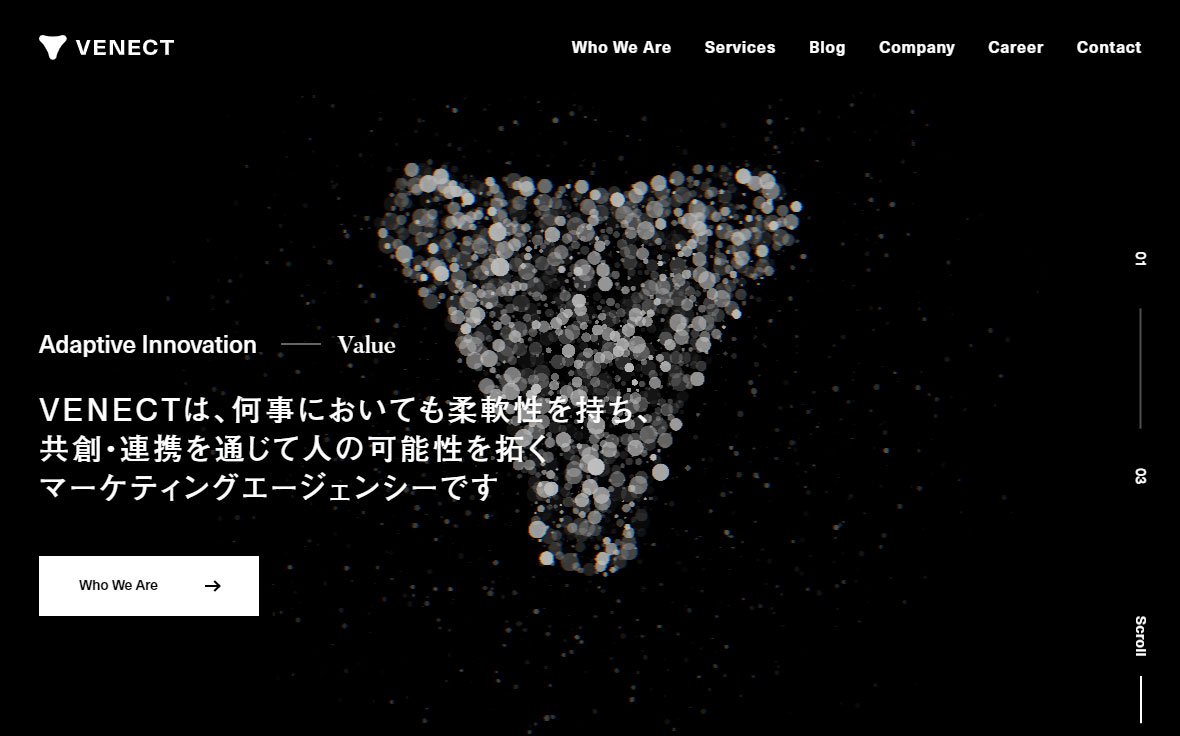 VENECT | SANKOU! | Webデザインギャラリー･参考サイト集