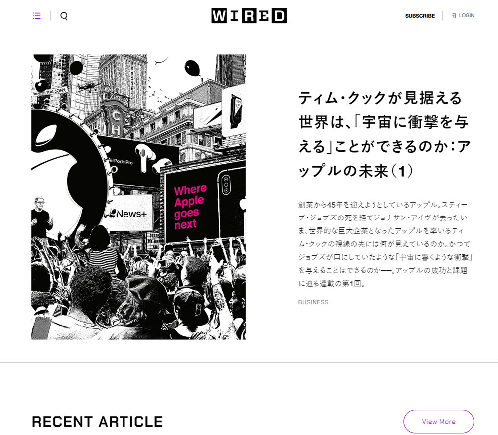 WIRED.jp | SANKOU! | Webデザインギャラリー･参考サイト集