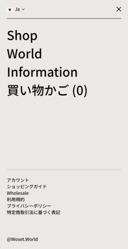 Creative Tools for Endless Imagination – Woset | SANKOU! | Webデザインギャラリー･参考サイト集