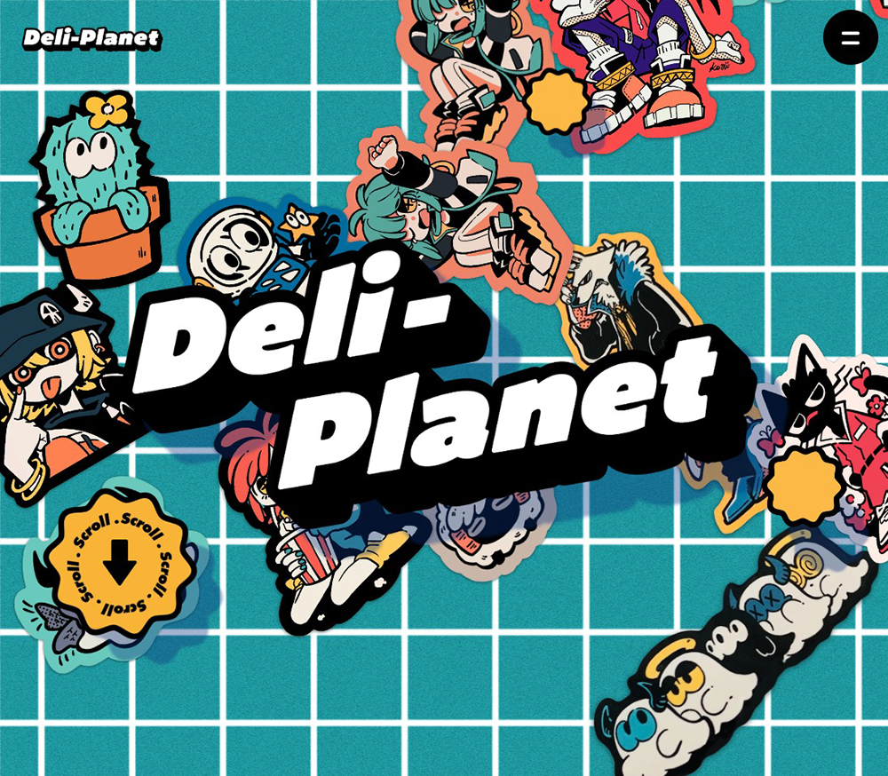 かわいい | SANKOU! | Webデザインギャラリー･参考サイト集