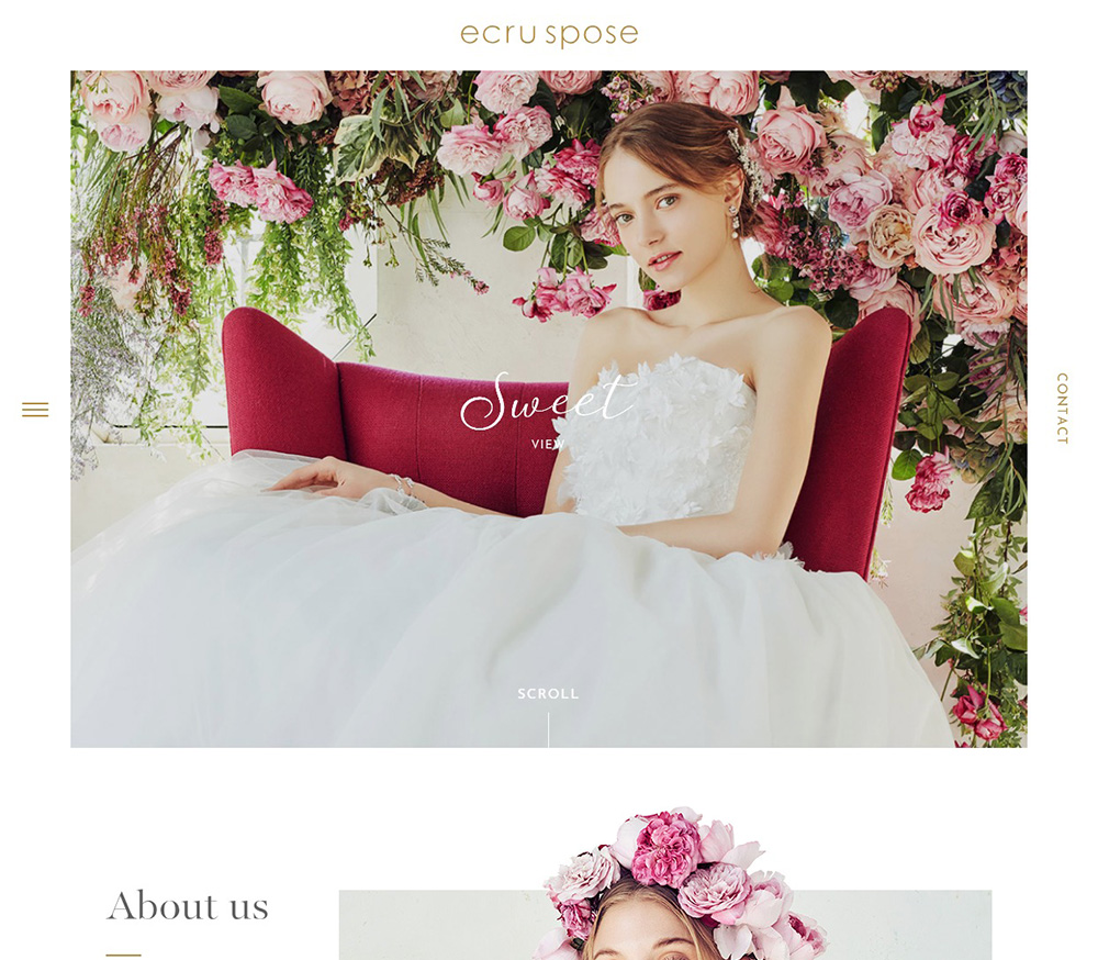 ecruspose | SANKOU! | Webデザインギャラリー･参考サイト集