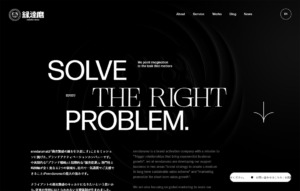 enndaruma inc. | SANKOU! | Webデザインギャラリー･参考サイト集