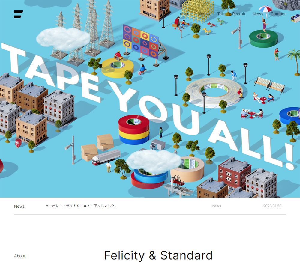 F&S CREATIONS | SANKOU! | Webデザインギャラリー･参考サイト集