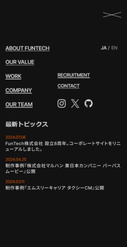 FunTech inc. | Creativity is “ROMAN” | SANKOU! | Webデザインギャラリー･参考サイト集