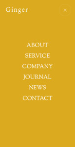 Ginger.inc | SANKOU! | Webデザインギャラリー･参考サイト集